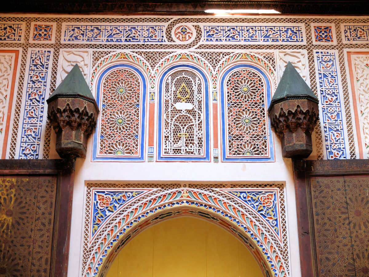 Mouassine Douiria Derb el Hammam Museum [A Rediscovered Gem]